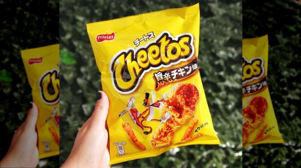 Bizarre Cheetos Flavors You Can Only Find Internationally