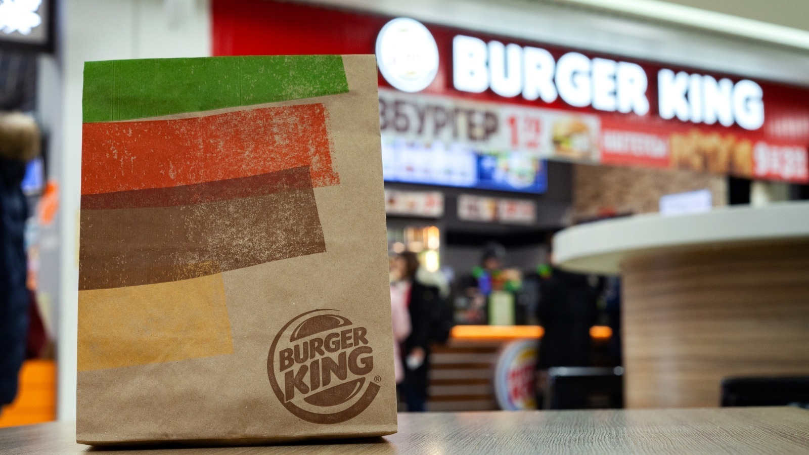 Burger King's New Mexican Chicken Sandwich May Have Just Been Leaked