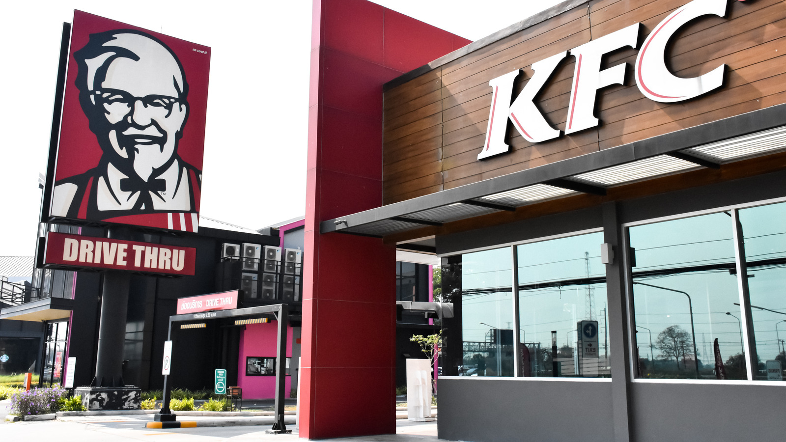 False Things About KFC Everyone Surprisingly Believes