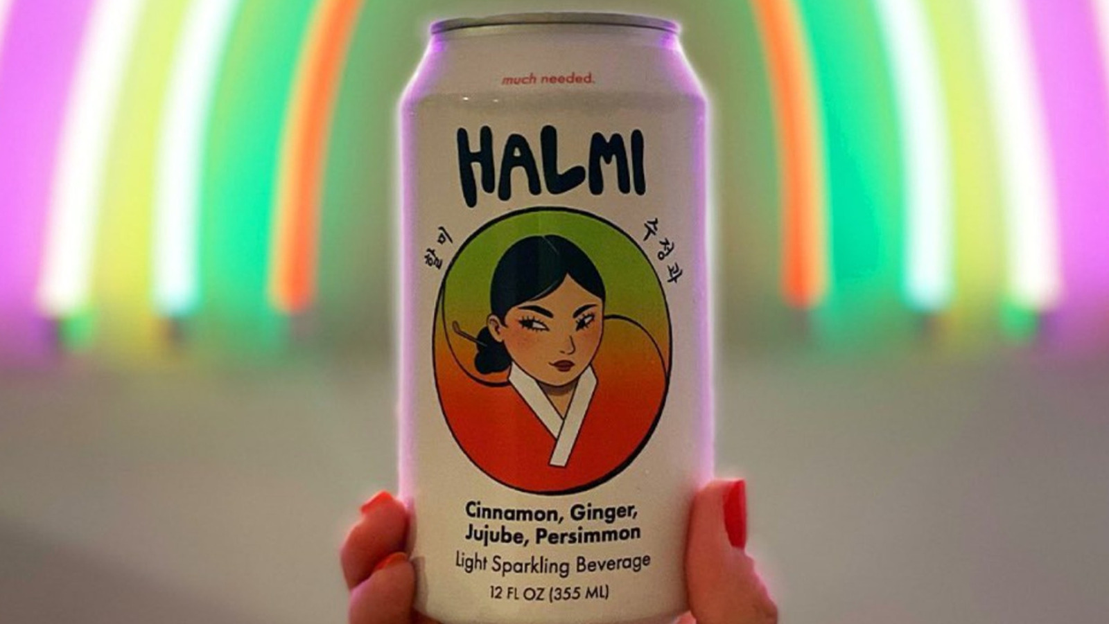 Halmi Is A Fizzy Soft Drink With Korean Roots