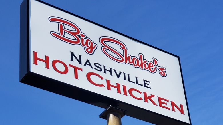 Here's What Happened To Chef Big Shake Foods After Shark Tank