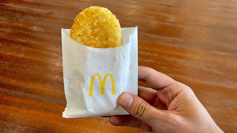 Popular McDonald's Menu Items, Ranked Worst To Best