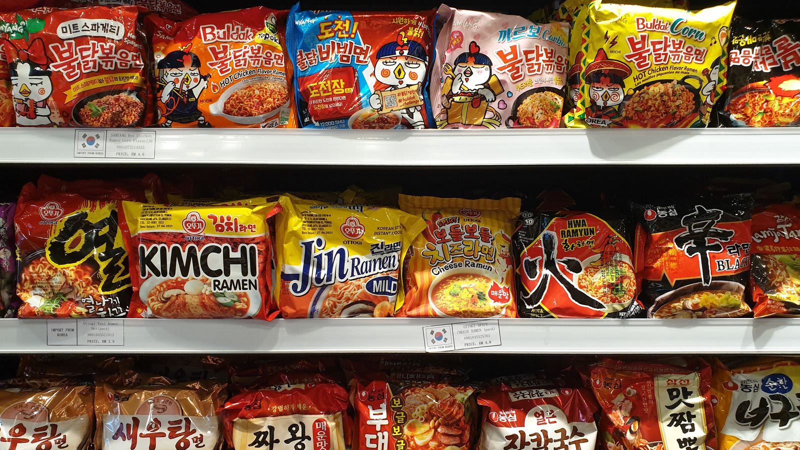 The $4 Pack Of Ramen That Won Over The Hearts Of Professional Chefs