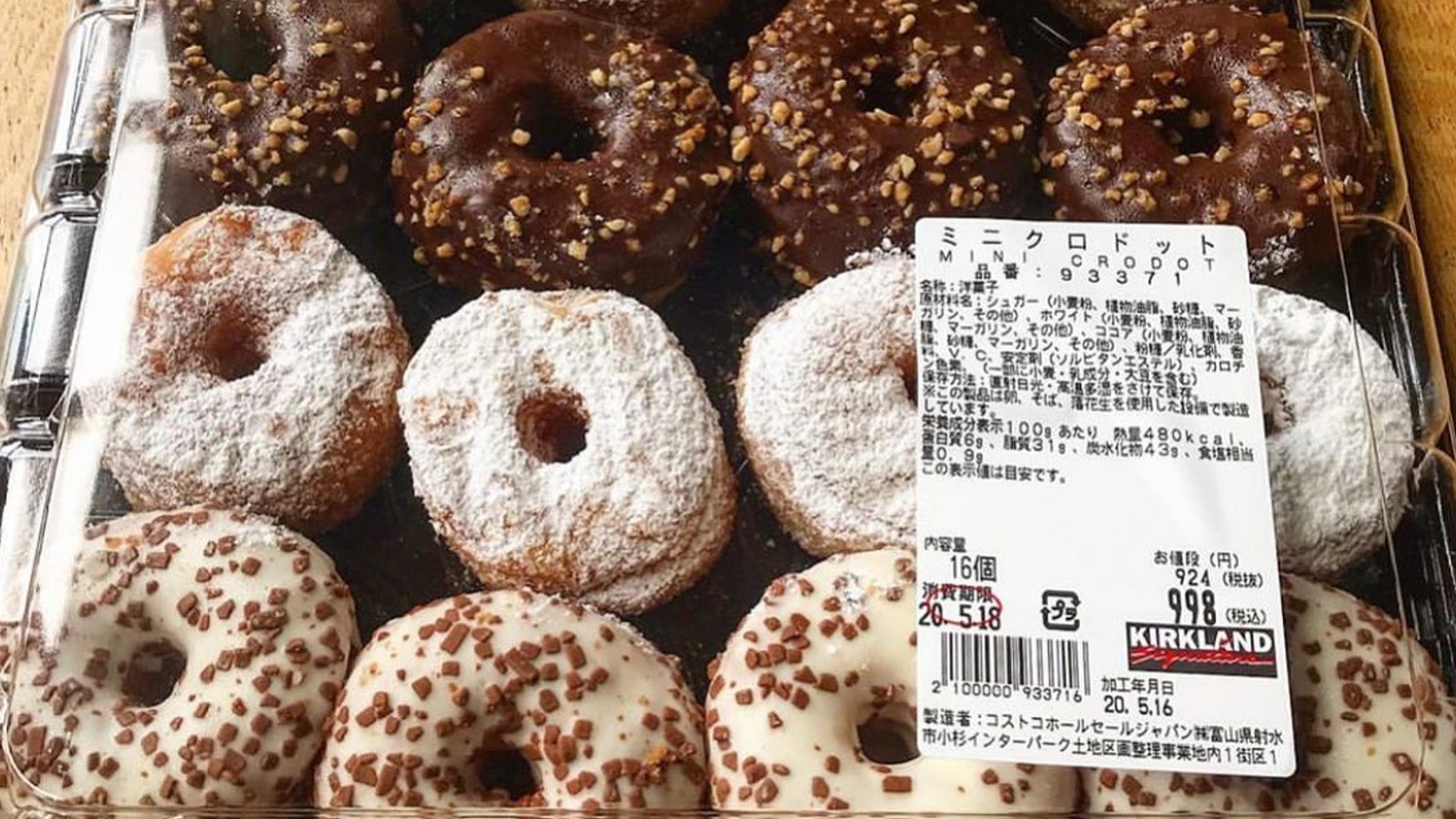 The Coveted Frosted Mini Crodots You Can Only Get In Certain Costco Stores