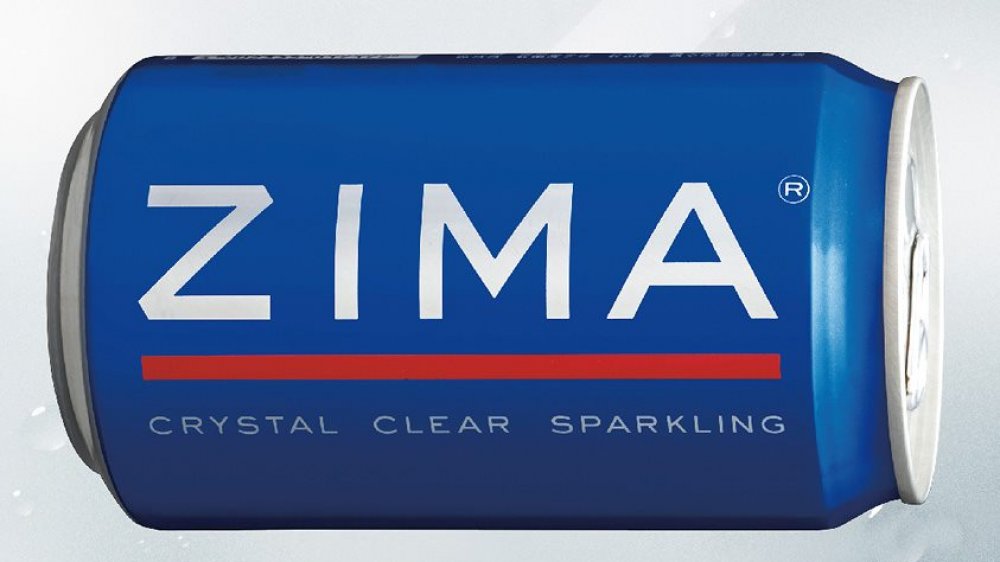 The Untold Truth Of Zima