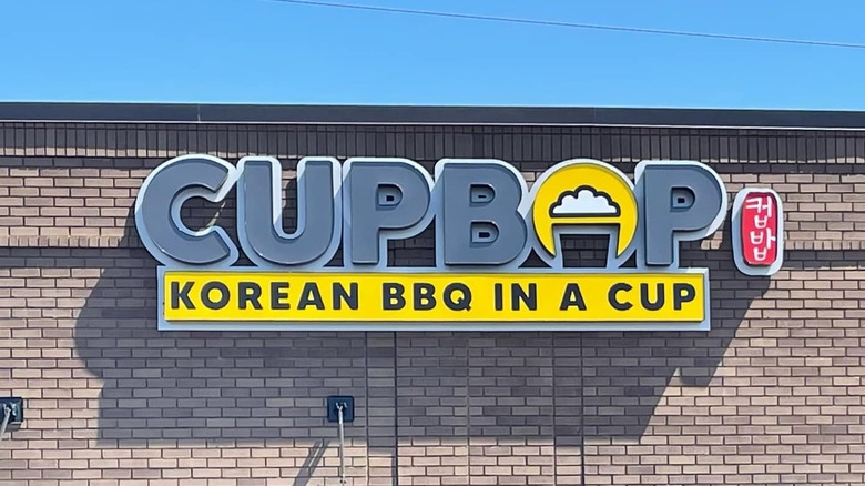 What Happened To Cupbop After Shark Tank?