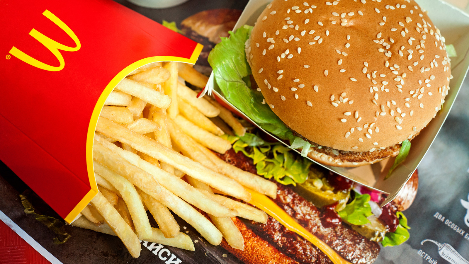 What Makes McDonald's France So Different From McDonald's America What Makes McDonald's France So Different From McDonald's America