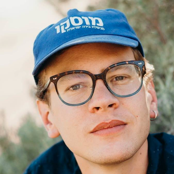 Ben Fisher - Mashed